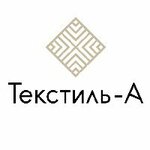Текстиль-А (Sarmentovoy Street No:9), tekstil fabrikaları  İvanovo'dan