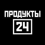 Продукты (Kostyakova Street No:9), market  Moskova'dan