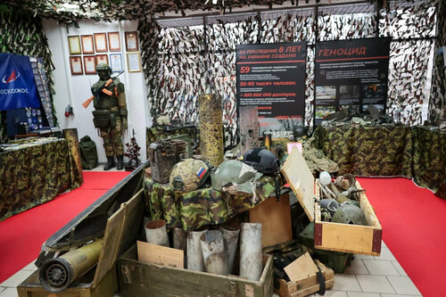 Müzeler ve sanat galerileri Музей подвигов и героизма бойцов Специальной военной операции, Mytişçi, foto