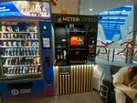 Meter Coffee (Rodionova Street No:187В), vendomat  Nijni Novgorod'dan