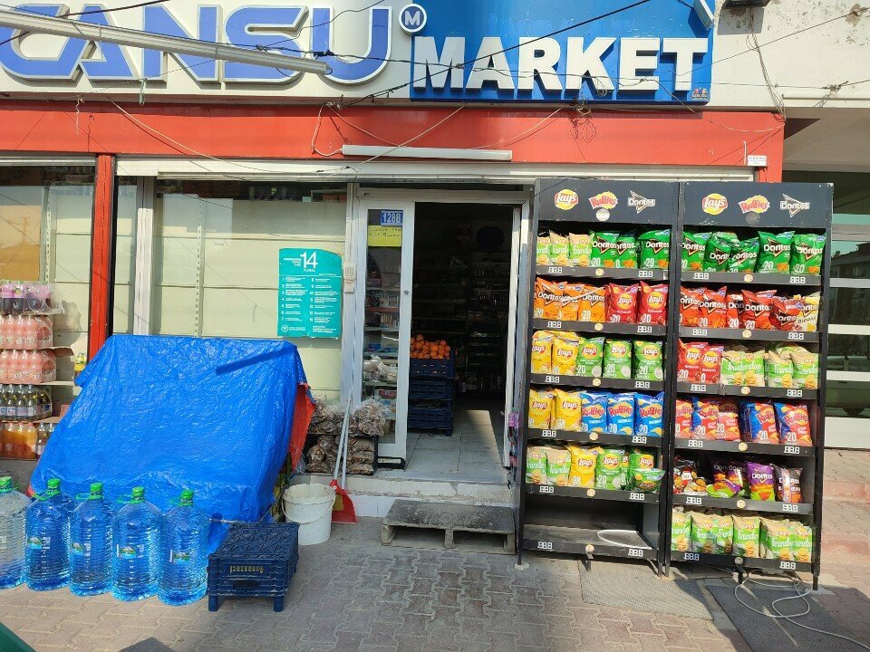 Market Cansu Gıda, Konya, foto