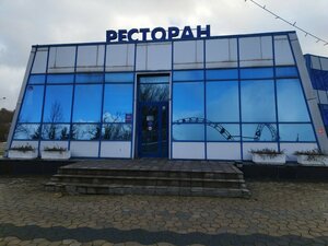 Мозгомания (Sovetskaya ploshchad No:2), hobi kulüpleri  Çehov'dan