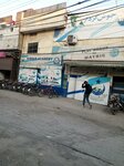 Kirdar Academy (Province of Punjab, Lahore, Gulberg 2, Gulberg 2 Block H, Gulberg Road), meslek kursları  Lahor'dan