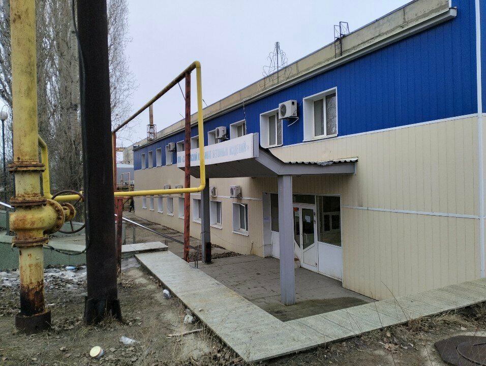 Betonarme Zavod Kbi Stroy-Servis-2, Saratov, foto