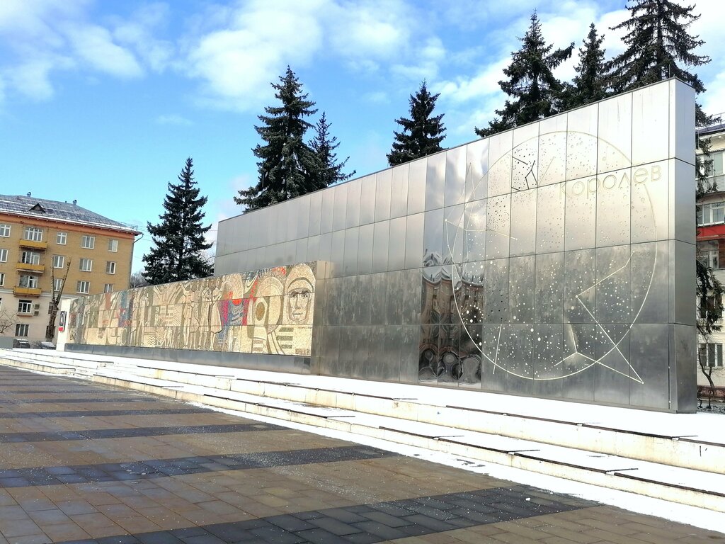 Anıt, heykel S.P. Korolev and Y.A. Gagarin, Koroliov, foto