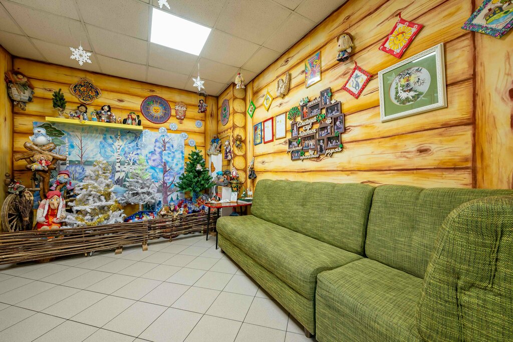 Çocuk gelişim merkezleri Semejnyj klub Lapotok, Krasnogorsk, foto