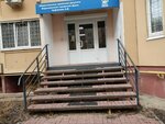 Общественная приемная депутата Воронежской городской Думы Чуфинева А. В. (Rostovskaya Street No:58/18), belediyeler, devlet daireleri  Voronej'den