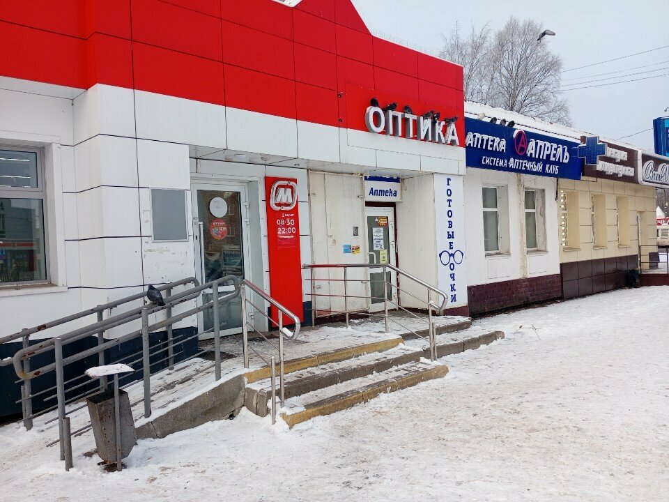 ATM'ler Т-Банк, Cherepovets, foto