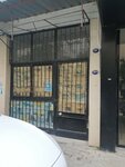 Karşıyaka Ulaş Evden Eve (İzmir, Karşıyaka, Zübeyde Hanım Cad., 85/1A), nakliye firmaları  İzmir'den