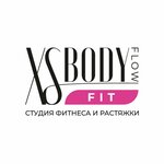 XS Body Fit (Klary Tsetkin Street No:31), stretching  Moskova'dan