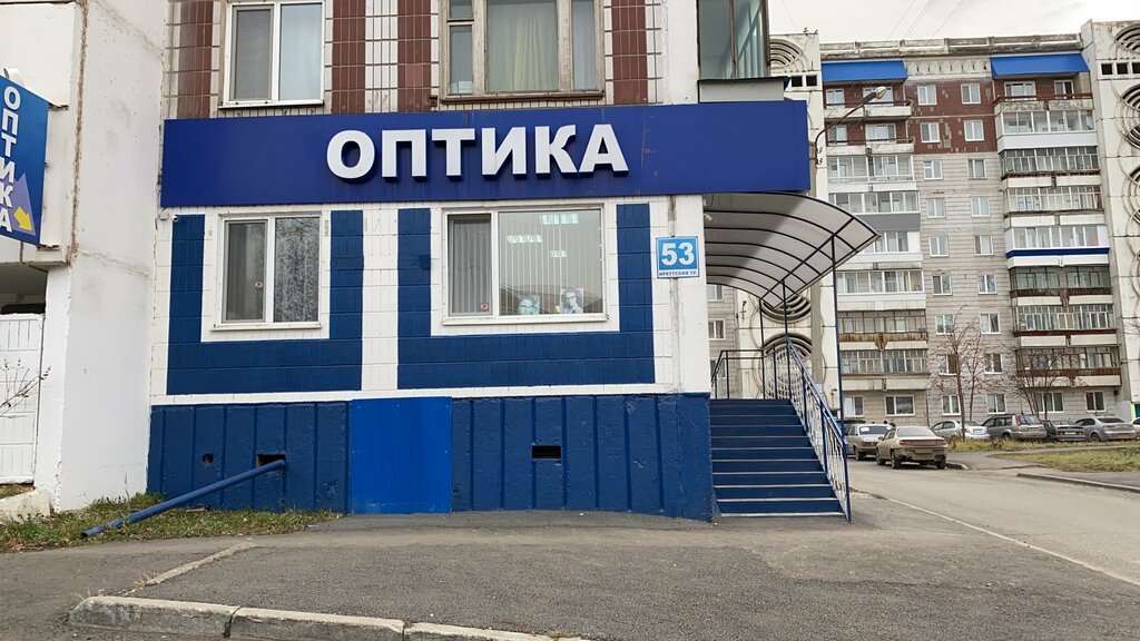 Optik Akselenz M, Tomsk, foto
