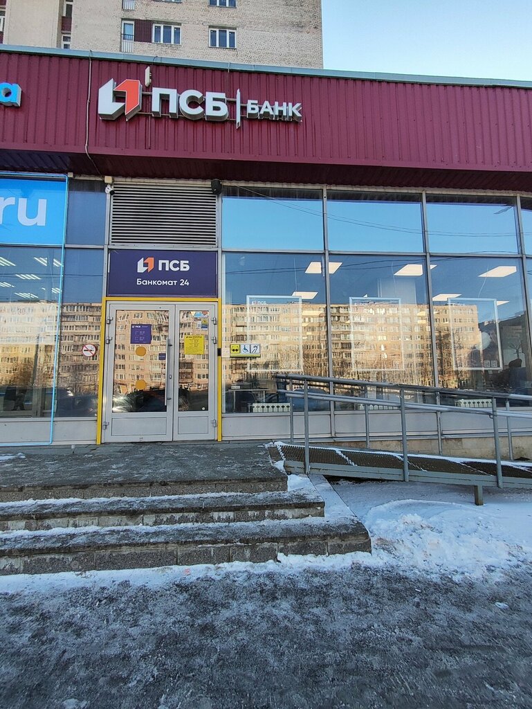 ATM'ler Bank Psb, Saint‑Petersburg, foto