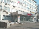 Teknodome Eurasia (No:81, 1st microdistrict), beyaz eşya üreticileri  Almatı'dan
