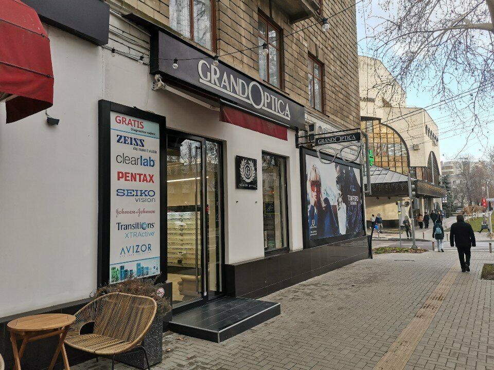 Optik GrandOptica, Kişinev, foto