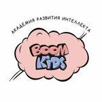 Boom kids (Uspensky Lane No:5с2), kurs  Moskova'dan
