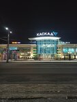 Karusel Mall (Chuvash Republic, Cheboksary, Prezidentskiy Boulevard), toplu taşıma durağı  Cheboksary'den