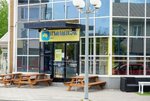 Salon Pääterveysasema (Southwest Finland, Salo), hastaneler  Salo'dan