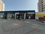 Medy Mutfak Ve Banyo Tasarım (Ankara, Yenimahalle, Kardelen Mah., 2067. Cad., 1I), mobilya mağazaları  Ankara'dan