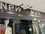 New man (Tariq Road No:13), giyim mağazası  Karaçi'den