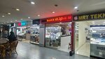 Ramos İletişim (Adana, Seyhan, Kuruköprü Mah., 33017. Sok., 2), cep telefonu ve aksesuarları satış mağazaları  Adana'dan