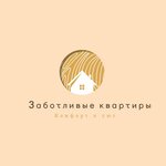 Caring home (Alekseeva Street No:97), kısa süreli konaklama  Krasnoyarsk'tan