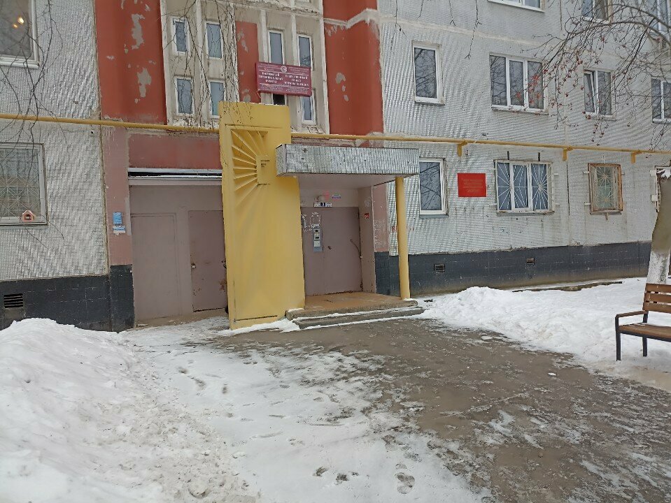 Sivil toplum kuruluşları Энергия, территориальное общественное самоуправление, Naberejniye Çelny (Yar Çallı), foto