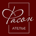 Atelye Fason (Lenina Street No:52), terziler  Kostroma'dan