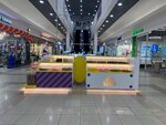 ZhuyKolduy (Sulimova Street No:50), pasta, şekerleme ve tatlı  Yekaterinburg'dan