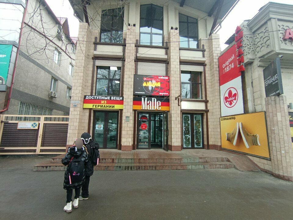 Hobi, elişi için ürünler Made, Bişkek, foto