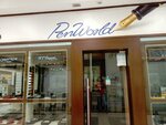 Pen World (Service Lane No:S122, Clifton, Block 9), kırtasiyeler  Karaçi'den