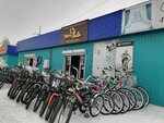 Torebala (Dinmuxamed Kunayev Street No:208), çocuk mağazaları  Aktöbe'den
