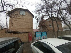 Ала-Арча (Ala-Archa Street No:50), otel  Bişkek'ten