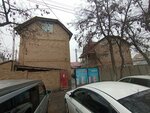 Ала-Арча (Ala-Archa Street No:50), otel  Bişkek'ten