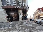 Хлебная Инженерия (ulitsa Geroyev Krasnoy Armii No:6), gıda işleme ekipmanları firmaları  Voronej'den