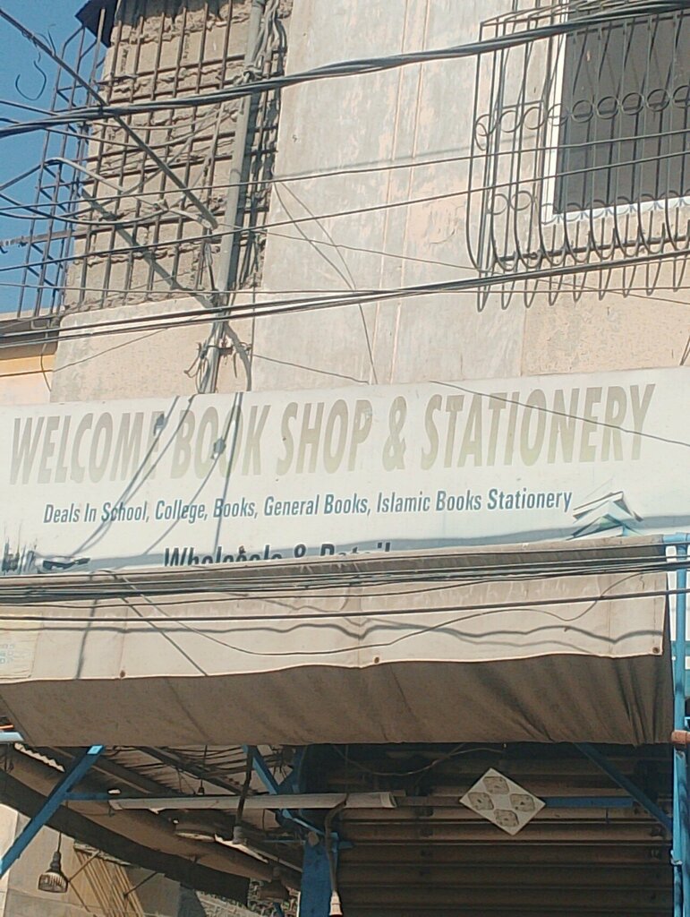 Kırtasiyeler Welcome Book Shop & Stationery, Karaçi, foto