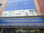 Idc Islamabad Diagnostic Center (No:B172, Satellite Town, B-Block, Rawalpindi), tanı merkezleri  Rawalpindi'den