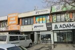 Kayhan Tarım (Fevziçakmak Mah., 10523. Sok., No:1, Karatay, Konya), tarım firmaları  Konya'dan