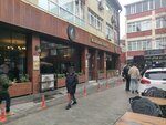 Gurme Dondurma (İstanbul, Üsküdar, Mimar Sinan Mah., İmam Nasır Sok., 10B), dondurmacılar  İstanbul'dan