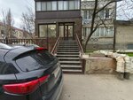 Улыбка (Imama Shamilya Avenue No:6А), özel ağız ve diş sağlığı klinikleri ve muayenehaneleri  Makhachkala'dan