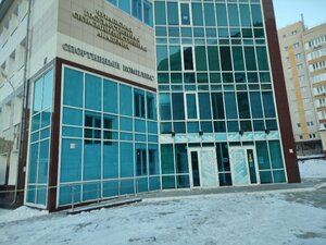 Akadem-fitnes (Pushkina Street No:25к2), fitness kulüpleri  Cheboksary'den
