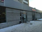 Магазин сыров и фруктов (Dekabristov Street No:85), manavlar  Kazan'dan