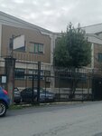 Ermut Basınçlı Hurda Döküm (Akçaburgaz Mah., 3138. Sok., No:1, Esenyurt, İstanbul), hidrolik ve hava basınçlı ekipman firmaları  İstanbul'dan