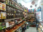 Магазин кондитерских изделий (Moskovskaya ulitsa No:2В), pasta, şekerleme ve tatlı  Friazino'dan