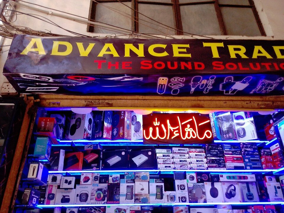 Elektrik ve elektrikli ürün mağazası Advance traders, Karaçi, foto