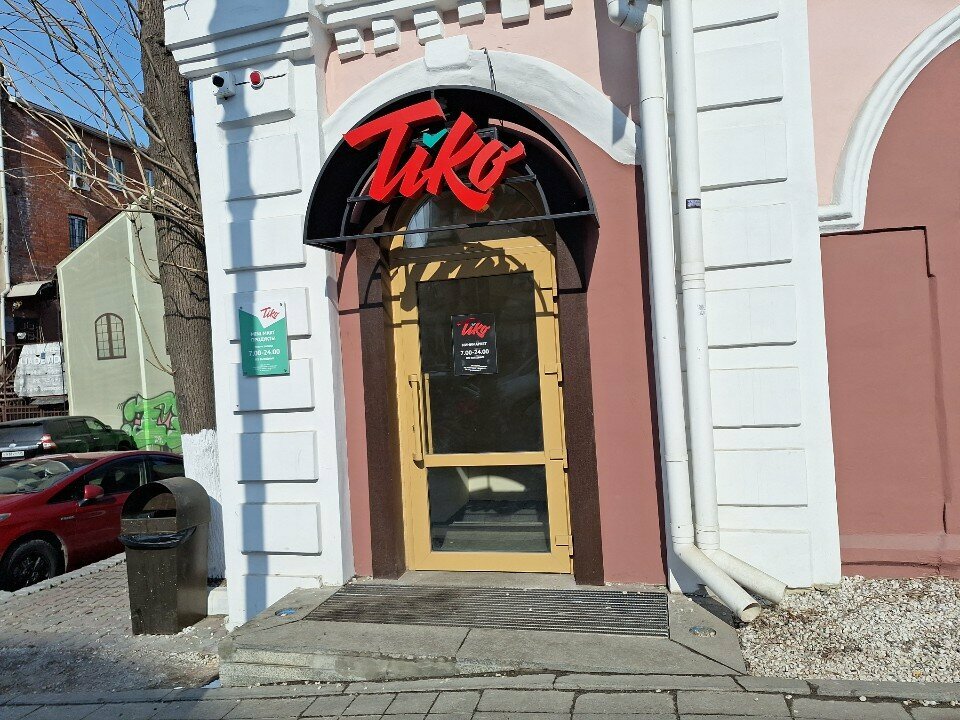 Market Tiko, Vladivostok, foto