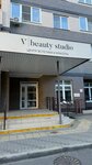 V beauty studio (Stakhanovskaya ulitsa No:1/5), güzellik salonu  Krasnodar'dan