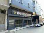 İpekşen Mobilya (Seyhan Mah., 641/5 Sok., No:49/A, Buca, İzmir), mobilya mağazaları  İzmir'den