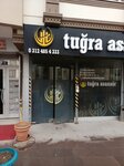 Tuğra Asansör (Oğuz Kağan Usta Cad., No:74B, Gölbaşı, Ankara), asansörler, asansör ekipmanları  Ankara'dan