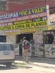Copia de planos (Santa Cruz de la Sierra, Avenida Hernando Sanabria, 11), fotokopi dükkanları  Bolivya'dan