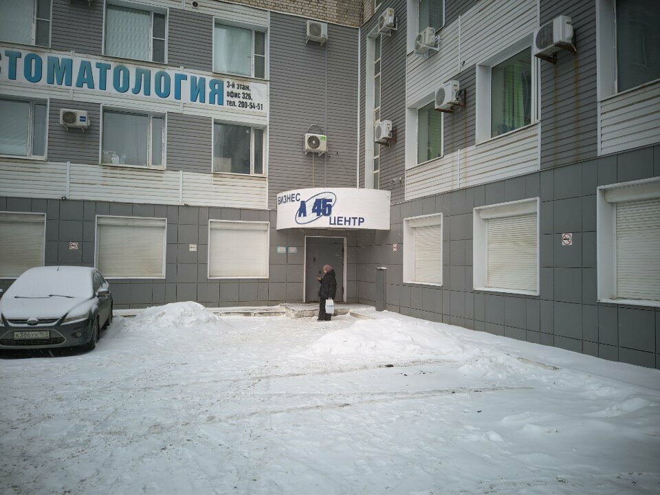 Medikal cihaz tamiri Мед Лайф Сервис, Samara, foto